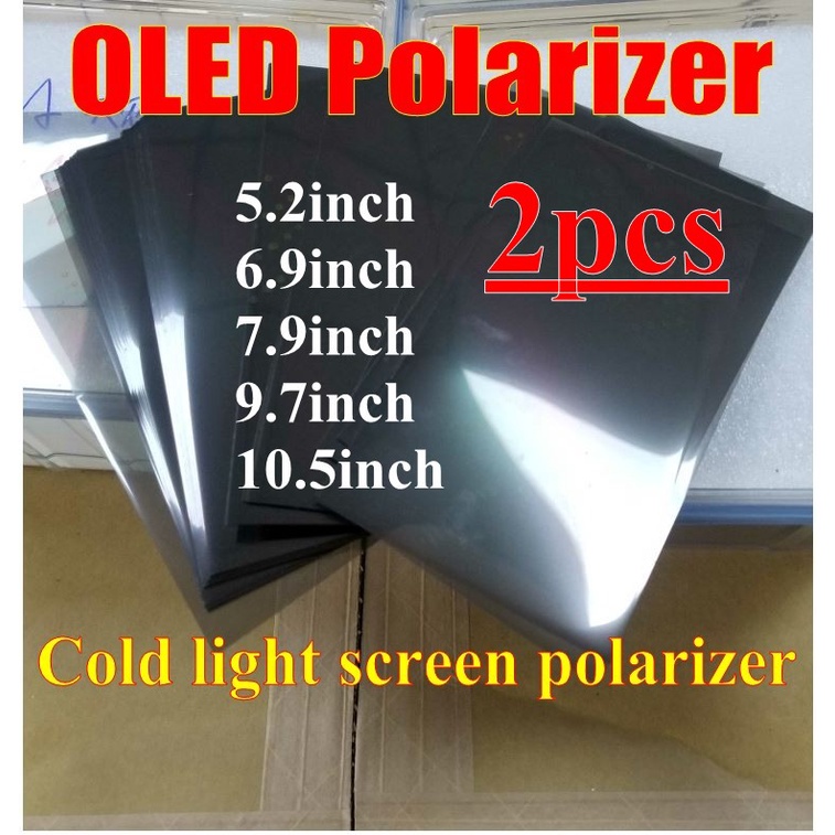 2pcs Cold light screen polarizer OLED polarizer can be freely cut 9.7 ...