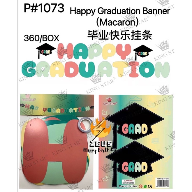 Macaron happy graduation banner 3meter w/ribbon party needs decorations ...