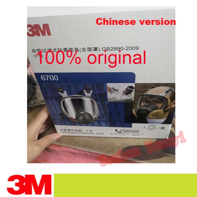3M 6700 Full Face Mask Facepiece Reusable Respirator, Respiratory ...