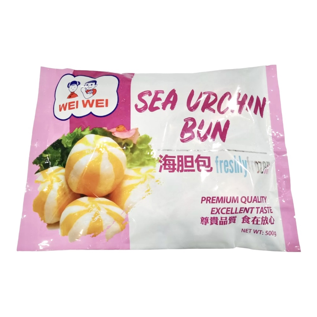 Wei Wei Sea Urchin Bun 500g HOTPOT SHABU SHABU FISHBALLS DIMSUM ODEN 火锅 ...
