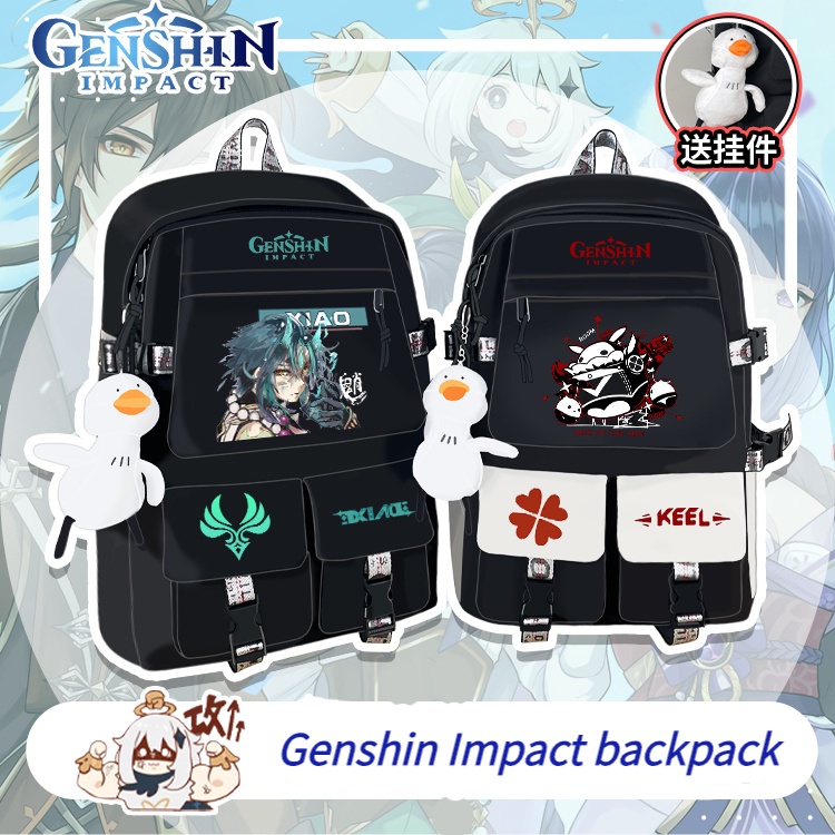 Genshin Impact schoolbag Zhongli Kaedehara Kazuha Xiao game surrounding ...