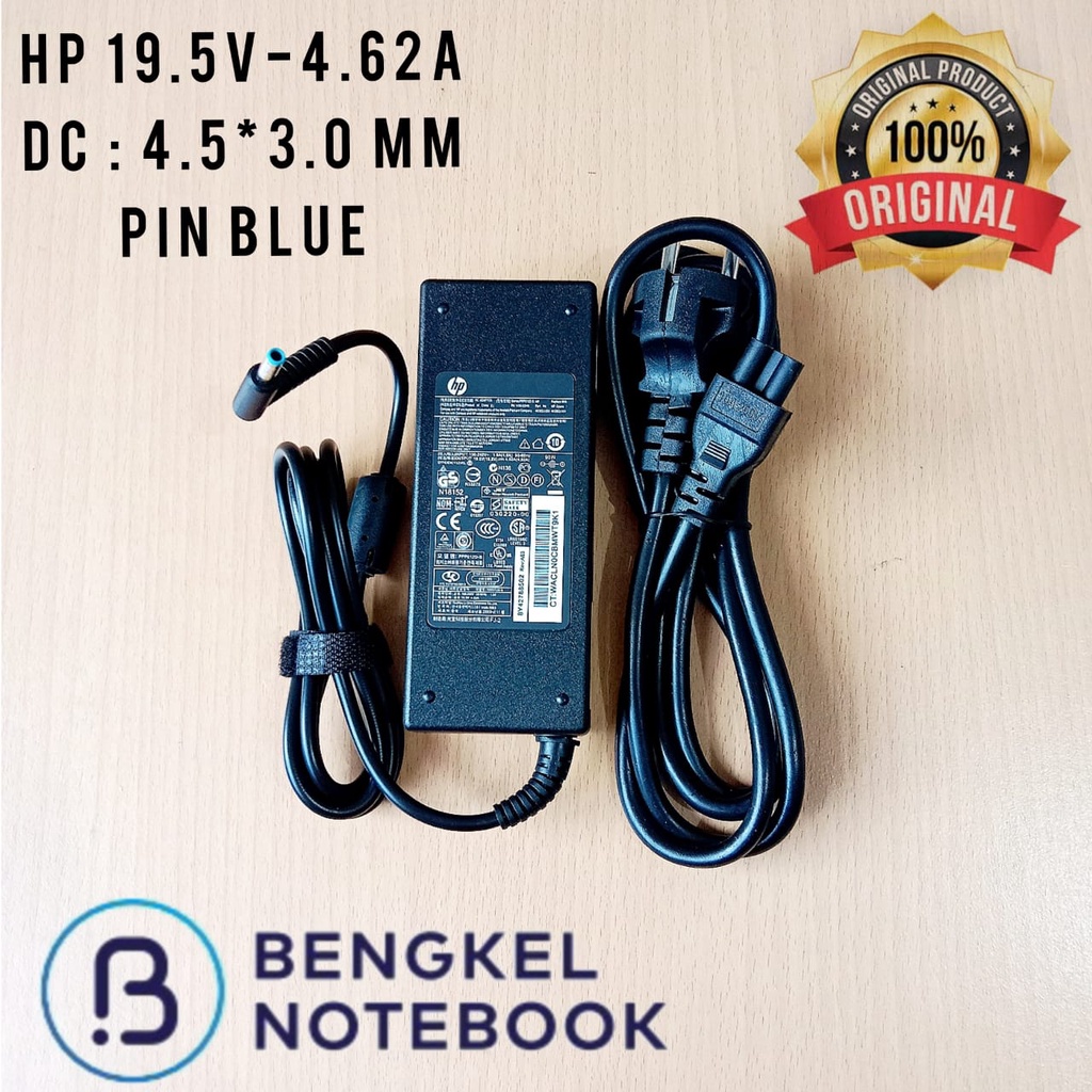 HP 19.5v 4.62A Pin Blue 4530 laptop charger adapter | Shopee Philippines