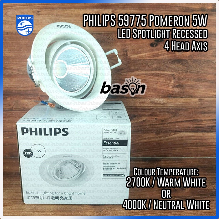 Philips 59775 Pomeron 5W Recessed Spot LED - 4 Axis Spotlight Lamp ...