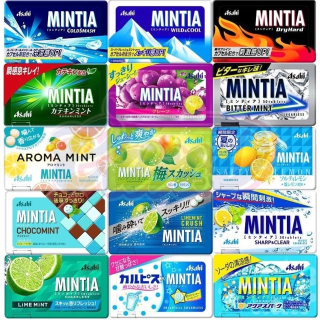 MINTIA JAPAN SUGARLESS MINTS 6.6grams | Shopee Philippines