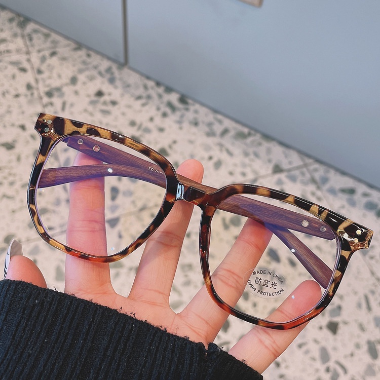 Anti Radiation Eye Graded Glasses For Women Men Anti Blue Light UV400 ...