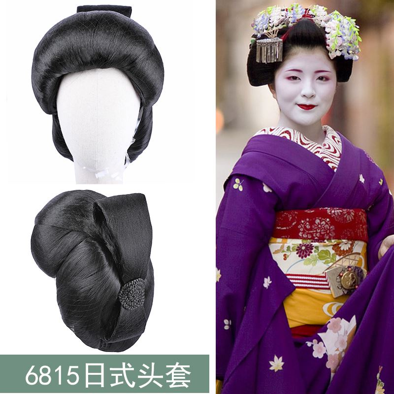 Japanese Style Geisha Whole Wig Oiran Large Head Ancient Costume ...