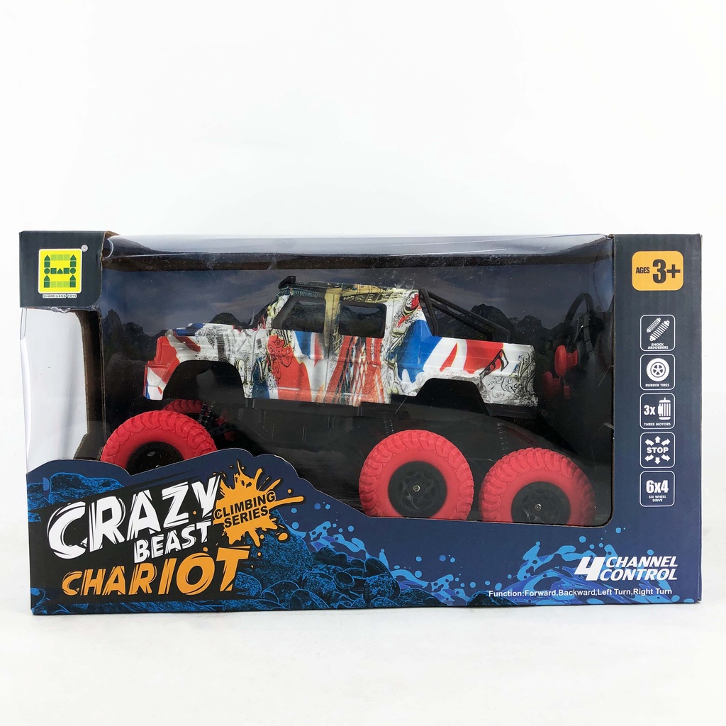 Crazy Beast Climbing series Chariot Toy Vehicle | Shopee Philippines