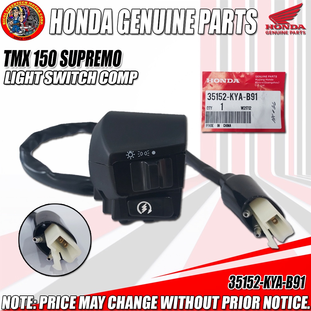TMX 150 SUPREMO (2nd / 3rd Gen) LIGHT SWITCH COMP (HPI) (Genuine: 35152 ...