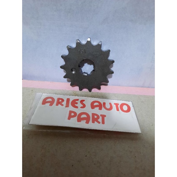 Yamaha 428-15T JUPITER MX FRONT GEAR | Shopee Philippines