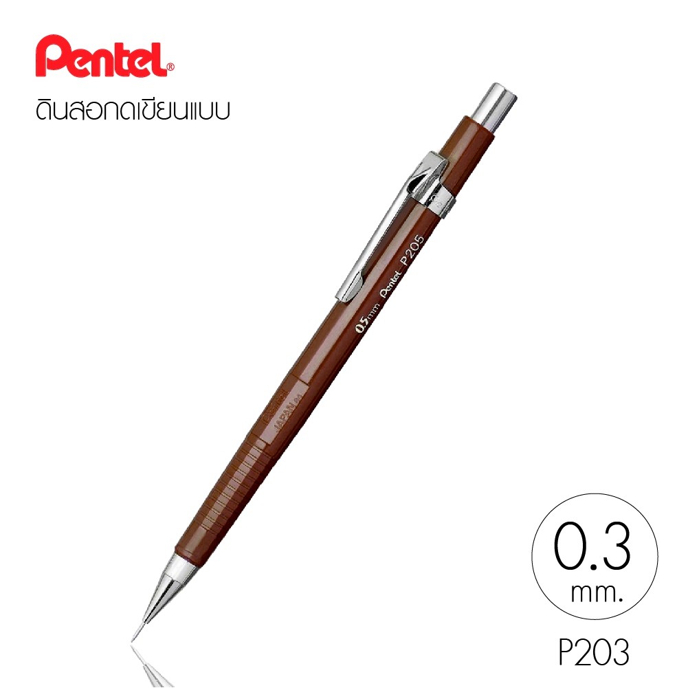 Pentel Mechanical Pencil Model 0.3mm.P203/0.5mm.P205/0.7mm.P207/0.9mm ...