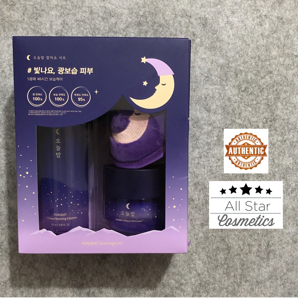 MISSHA TONIGHT GOOD NIGHT KIT - 1PACK (3ITEMS) | Shopee Philippines