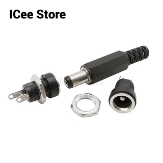 10Pcs 5Pairs DC DC-022B + DC Plug DC022 5.5x2.1mm 5.5x2.5mm Female Jack ...