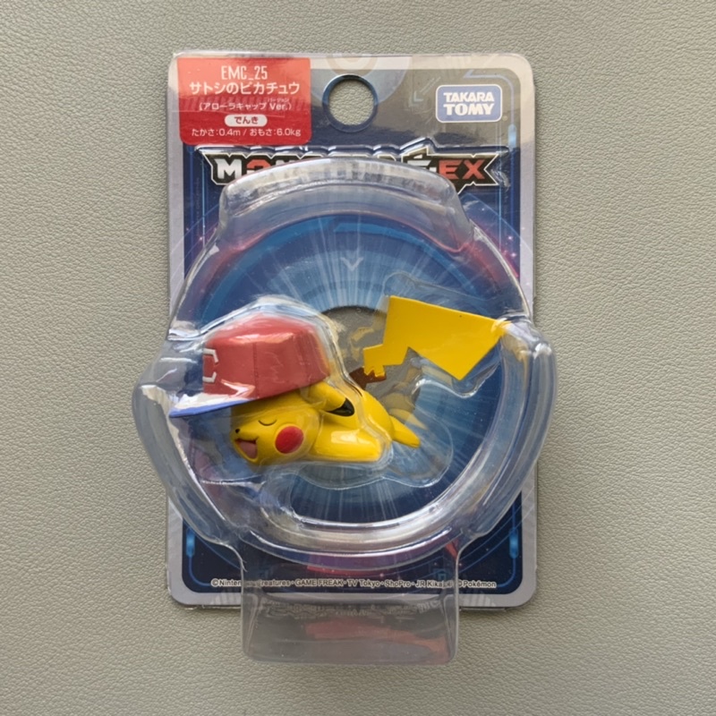 Pokemon Moncolle EX Ash Hat Pikachu Alola Cap Version EMC-25 Takara ...