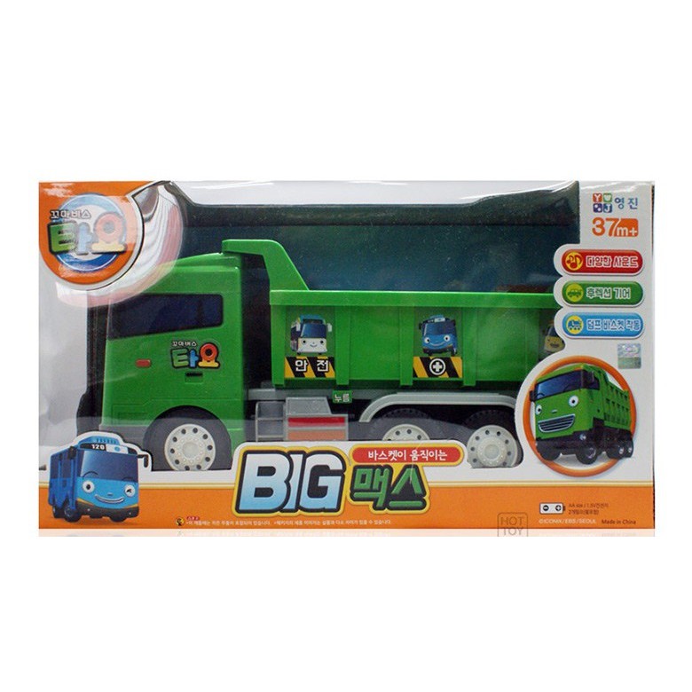 Tayo BIG Max Little Bus Green Dump Truck Car Sound Effect Friction Toy ...