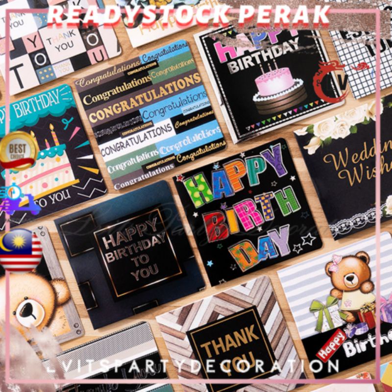Kad Hari Jadi Card Wish Card Greeting Cards Thank You Card Best Wishes ...