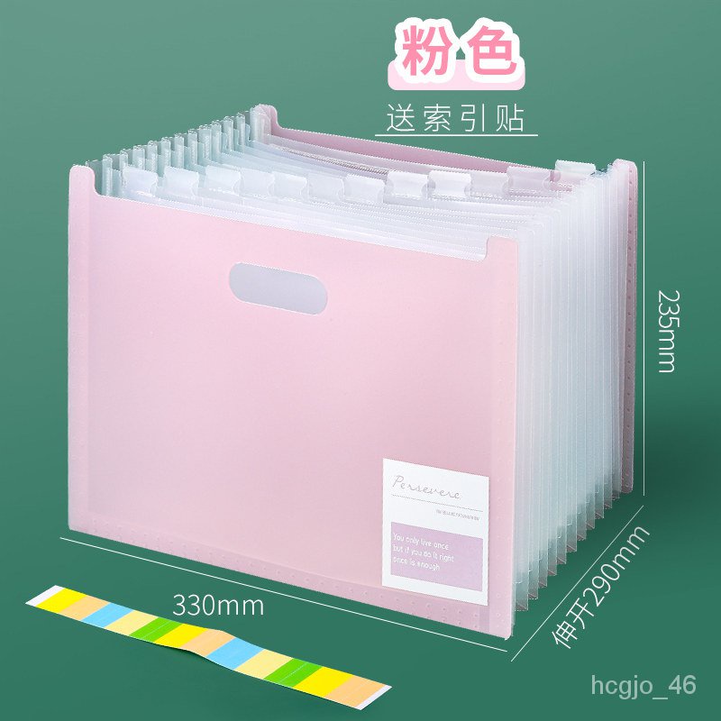 Folder Multi-Layer Student File Holder Storage Box with Classification ...