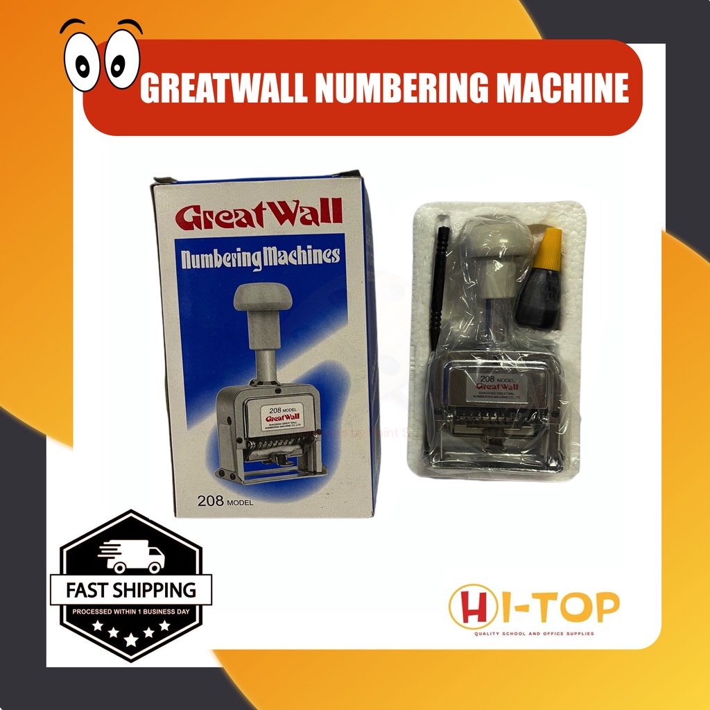 Metal Numbering Machine Great Wall, 6 Position Automatic Numbering ...
