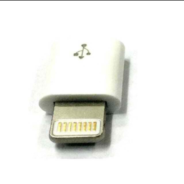 Android to IOS adaptor | Shopee Philippines