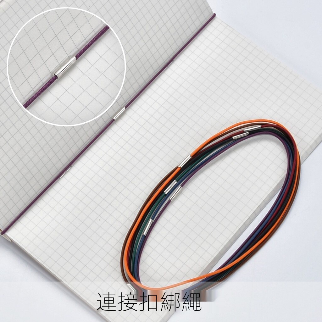 LMCULTURE TN Travel Notebook Special Connection Buckle Tighten Rope DIY ...