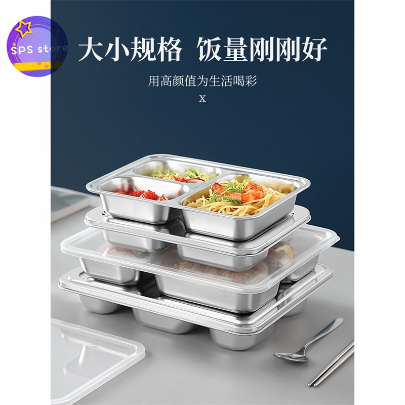 Stainless steel lunch box plate dish bowl large capacity with lid 5 ...
