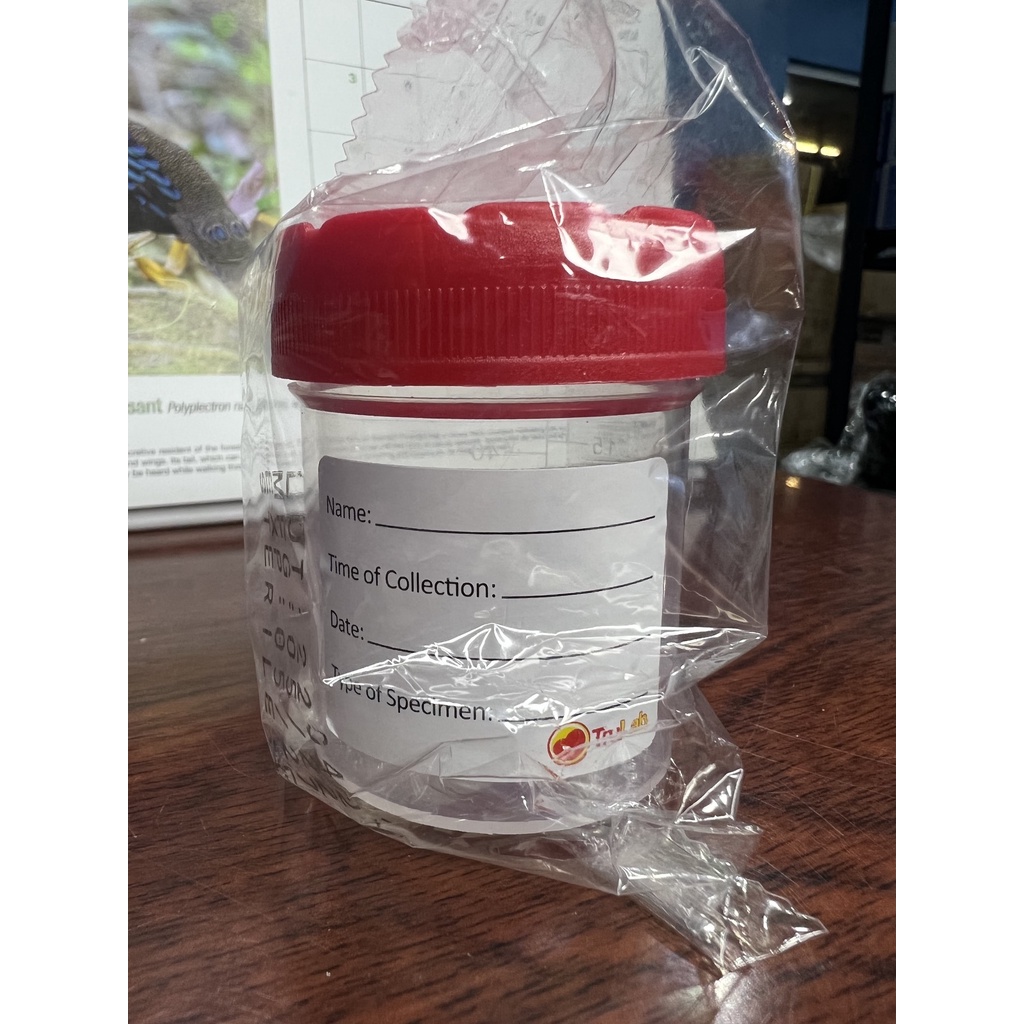 Urine Container, Sterile (TRULAB) with Label (60ml) sold per 10 pieces ...