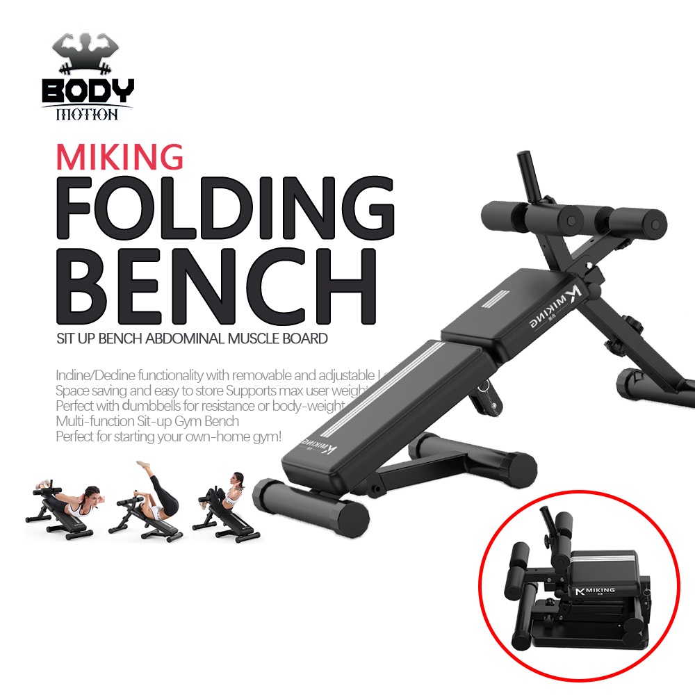 Folding Sit-up Bench Portable Multi-function sit-up gym bench abdominal ...