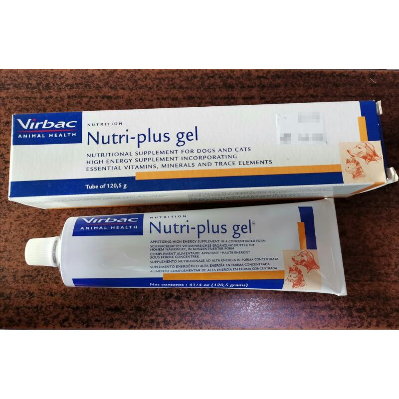 Nutrigel plus Cat and Dog supplement | Shopee Philippines