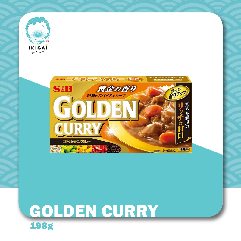 S&B Golden Curry Mild / Medium / Spicy | Shopee Philippines