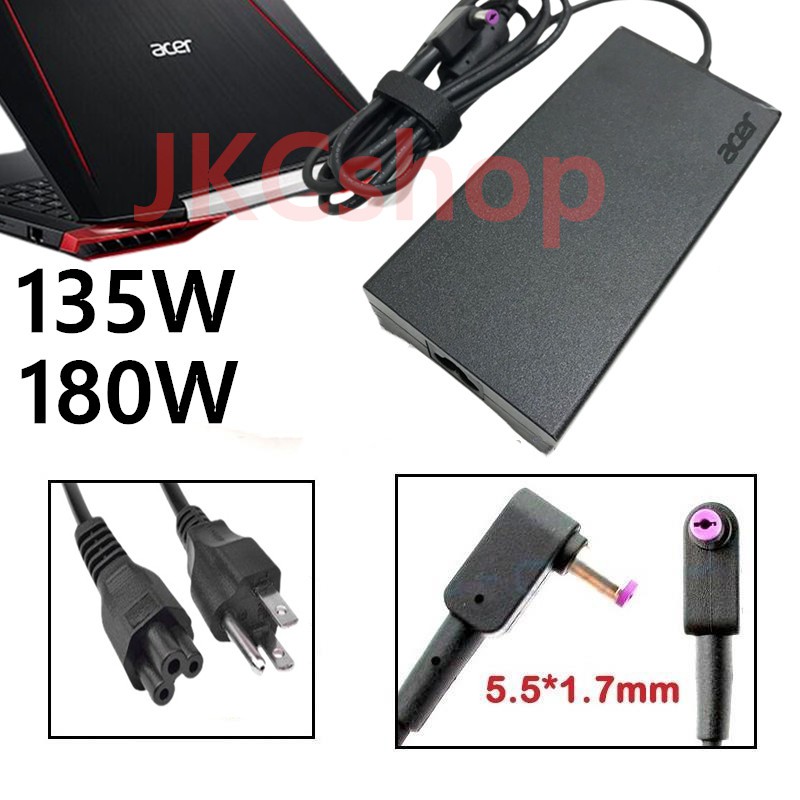 180W/135W 19V 7.1A/9.23A AC Adapter Charger For Acer Nitro 5 / predator ...