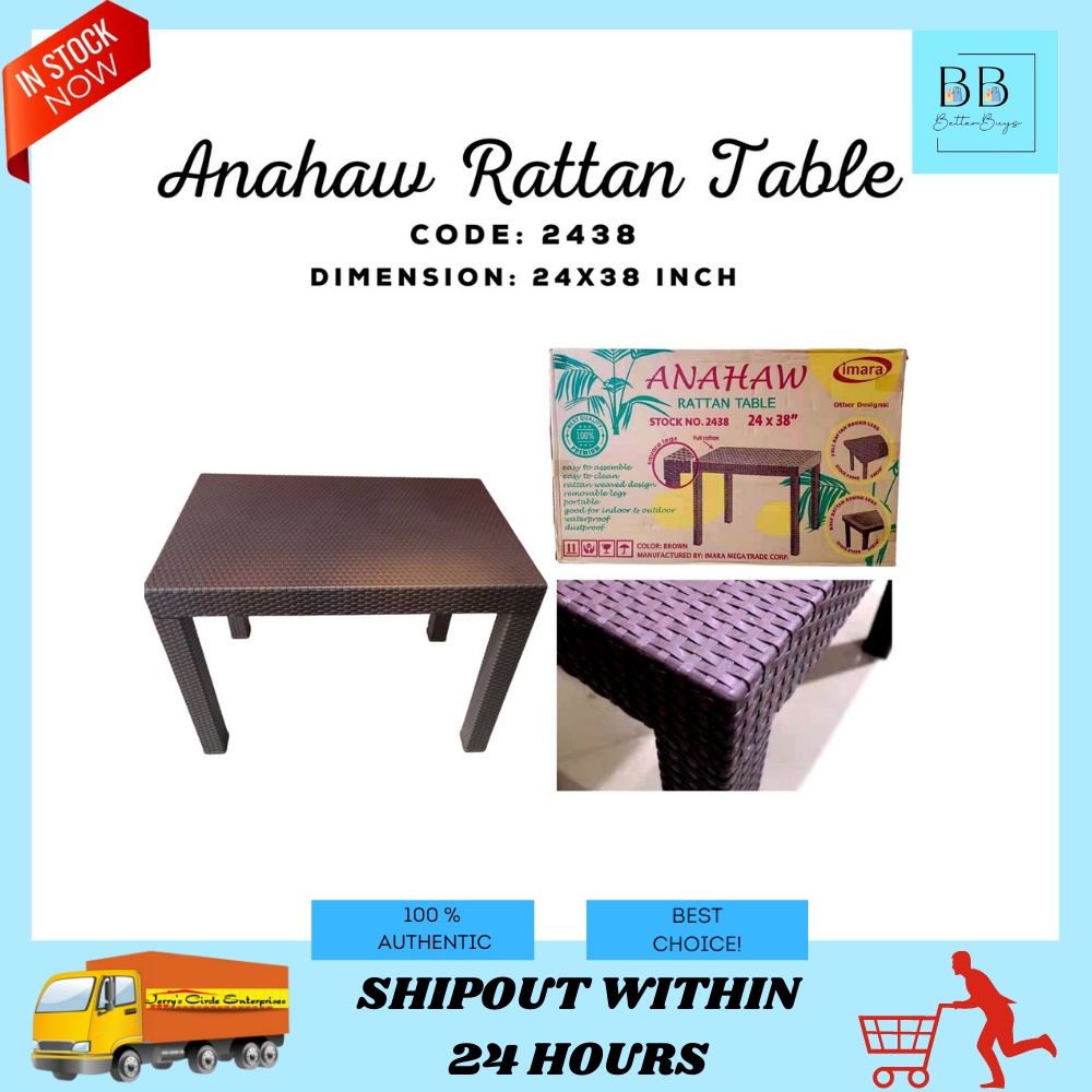 ANAHAW RATTAN TABLE / 2438 RATTAN TABLE / RATTAN TABLE | Shopee Philippines