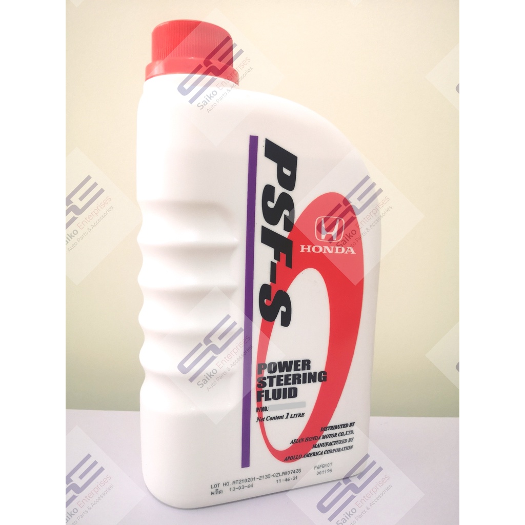 Genuine Honda PSF-S Power Steering Fluid 1 Liter | Shopee Philippines