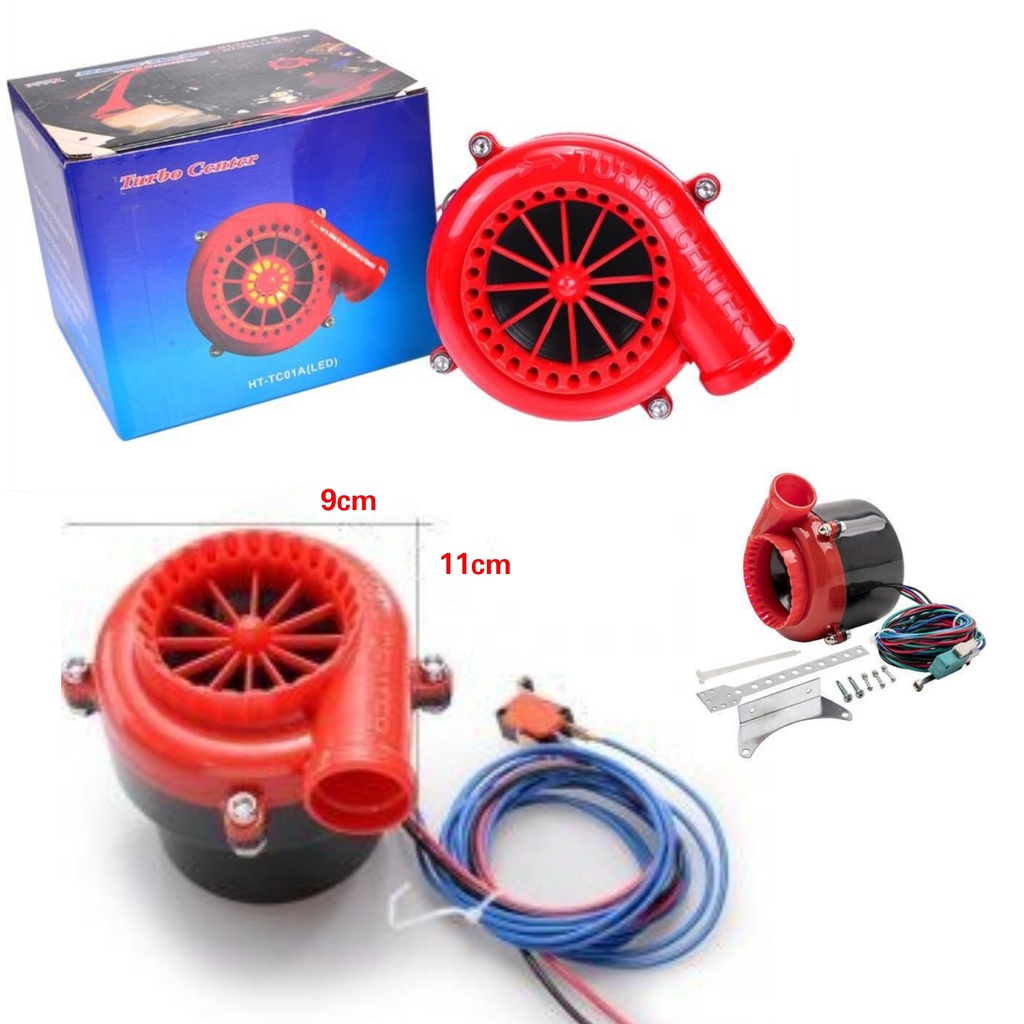 LD (5953) Car Electronic Turbo Center Blow Off Hooter Valve Sound Maker ...