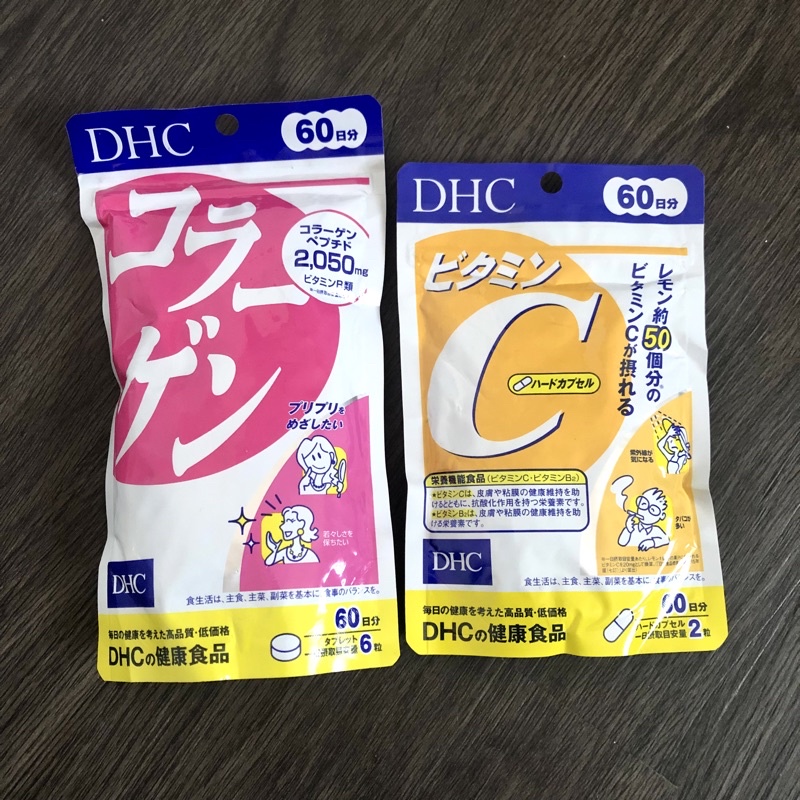 Dhc Collagen & Dhc Vitamin C Combo Set 60 days | Shopee Philippines