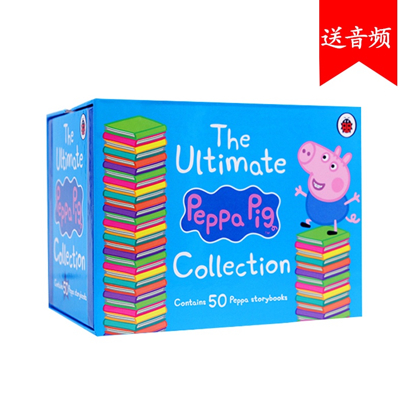 peppa pig English picture book peppapig English picture book Peppa ...
