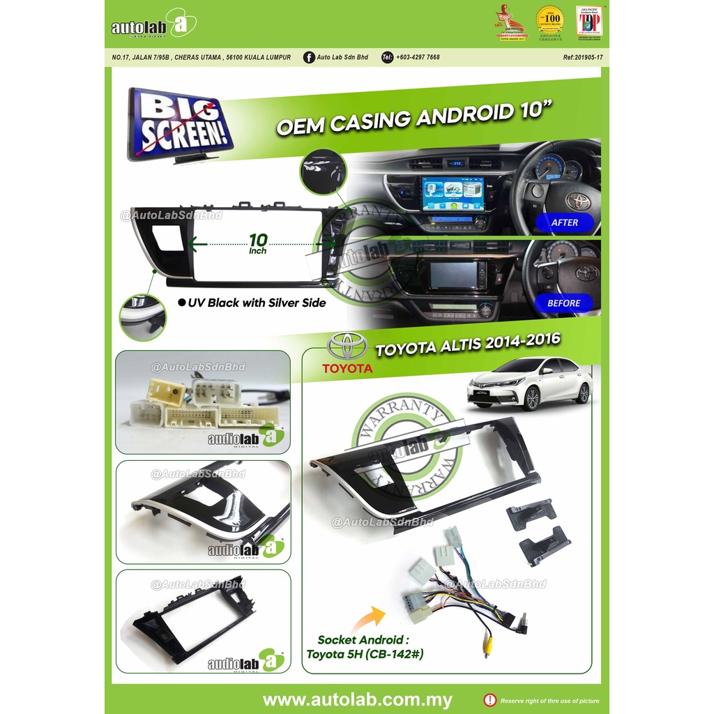 Big Screen Casing Android - Toyota Altis (10inch) | Shopee Philippines