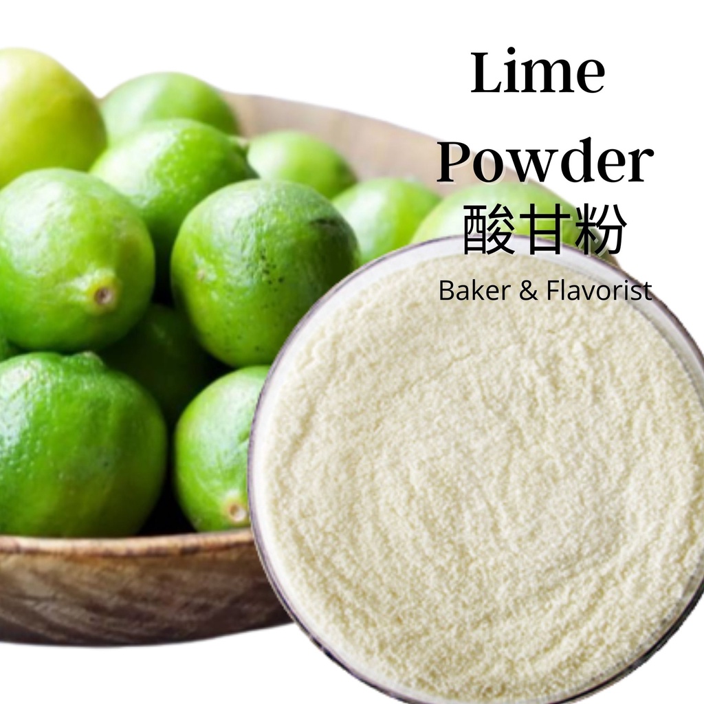 Lime powder 500g sour green lime 酸柑粉 fruit powder 青柠粉 天然蔬果 紫薯粉 甜菜粉 菠菜粉 ...