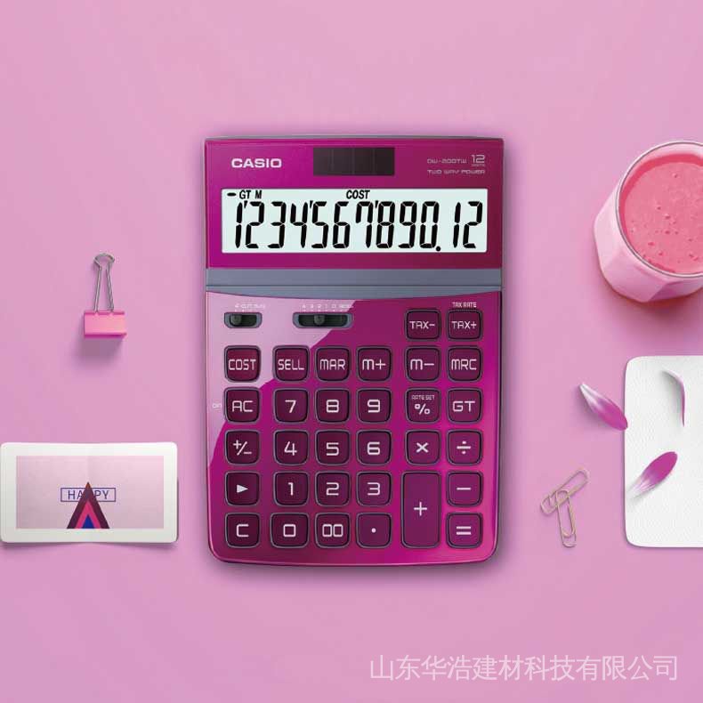 Casio DW-200TW Colorful Calculator Cute Elegant Solar Energy Business ...
