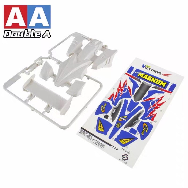 TAMIYA AA Cyclone Magnum TRF Sticker | Shopee Philippines