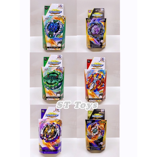 Beyblade Big Launcher With Handle Set | Shopee Philippines