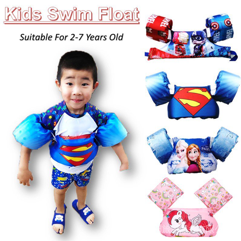 Baby Swim Float / Kids Swimming Arm Float Swimwear / Life Jacket ...