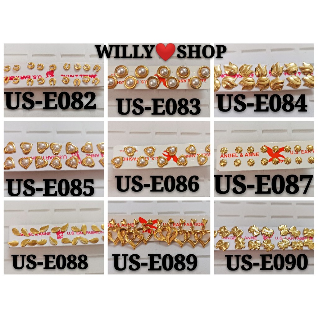 WILY#ANGEL & ANNE U.S EAR FASHION 10k gold earrings Hypoallergenic (matulis) US-E082 - US-E090 ...