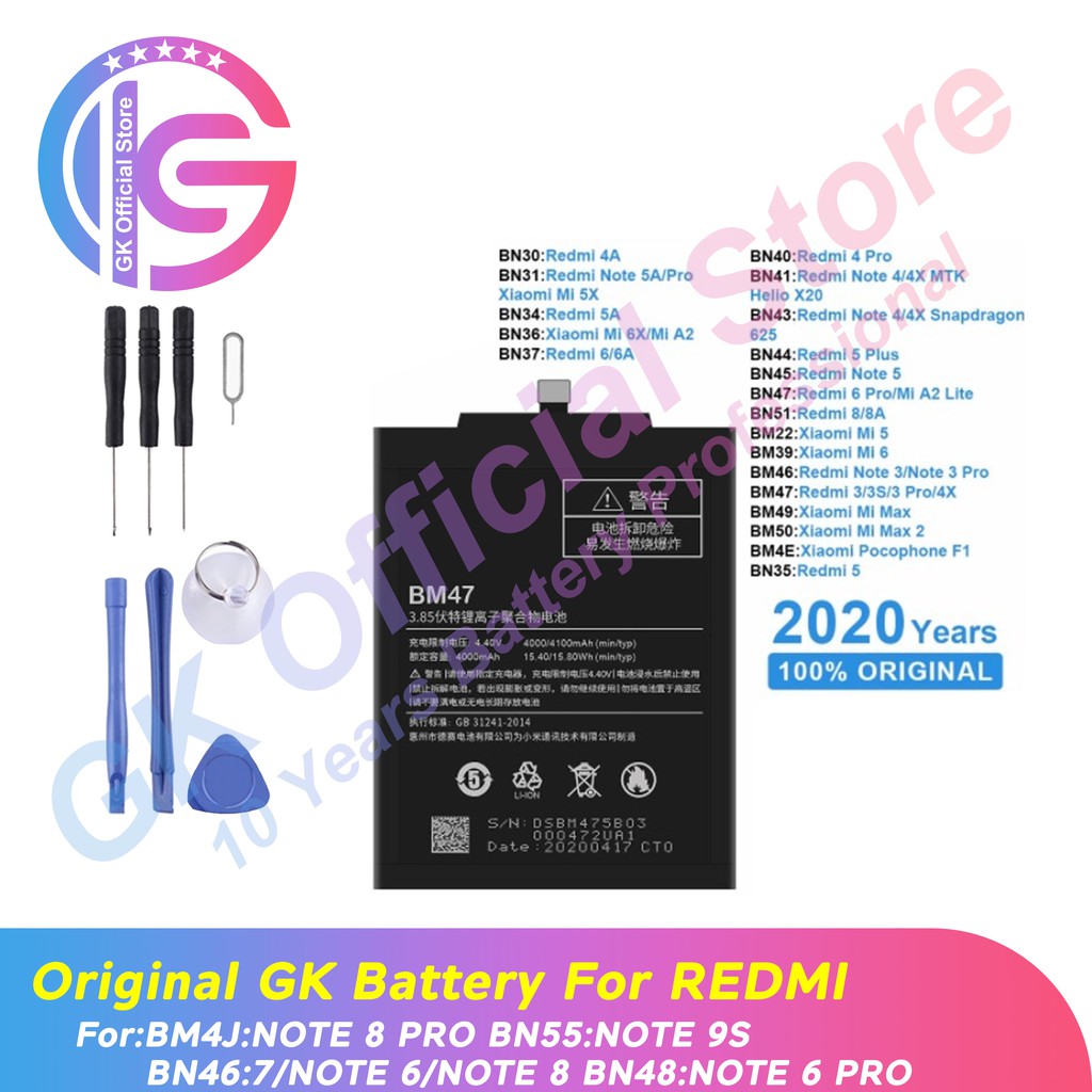 GK Battery For Redmi BM4J:NOTE 8 PRO BN55:NOTE 9S BN46:7/NOTE 6/NOTE 8 ...