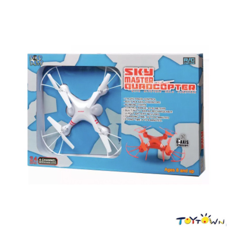 Road Rats R/C 2.4Ghz Victor With Altitude Hold Quadcopter - Red ...