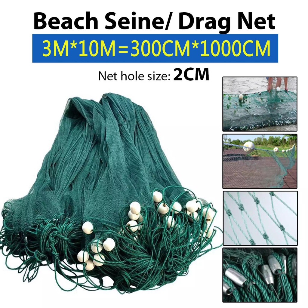 Fishing net Dragnet Pile floating net Trawl 10m River lake fish pond ...