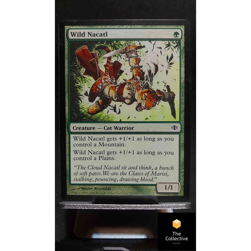 Magic the Gathering - MTG Card Game - Wild Nacatl - ALA [GREEN] / [ID ...