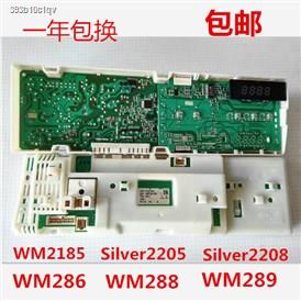Siemens drum washing machine Silver2205 2208 motherboard WM2185 computer board Silver2090XS ...