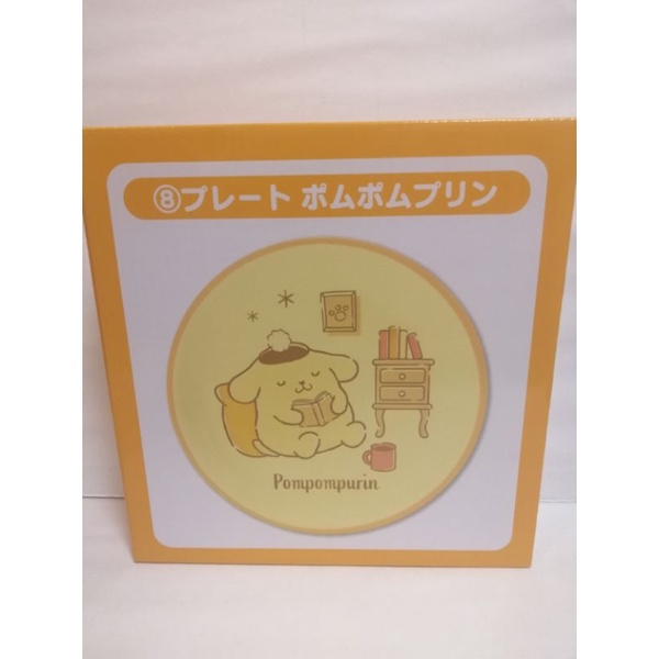 SANRIO ICHIBAN KUJI PLATES - HELLO KITTY / LITTLE TWIN STARS ...