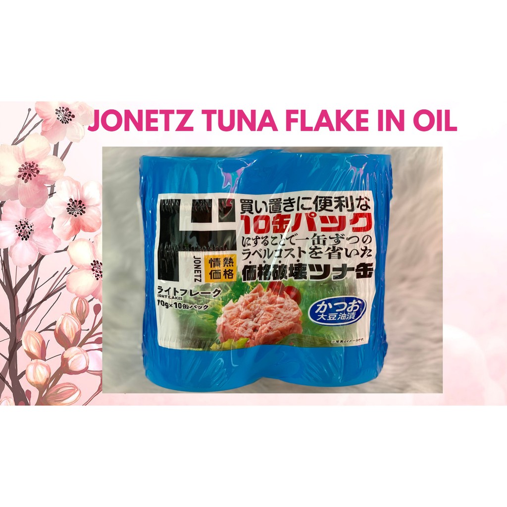 JAPAN JONETZ TUNA (SKIPJACK)FLAKES IN SOYBEAN OIL | Shopee Philippines