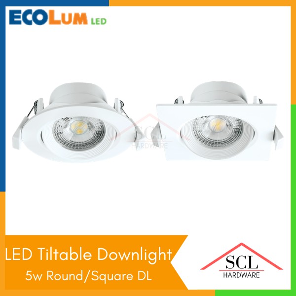 FIREFLY ECOLUM LED Recessed Tiltable Downlight | Shopee Philippines
