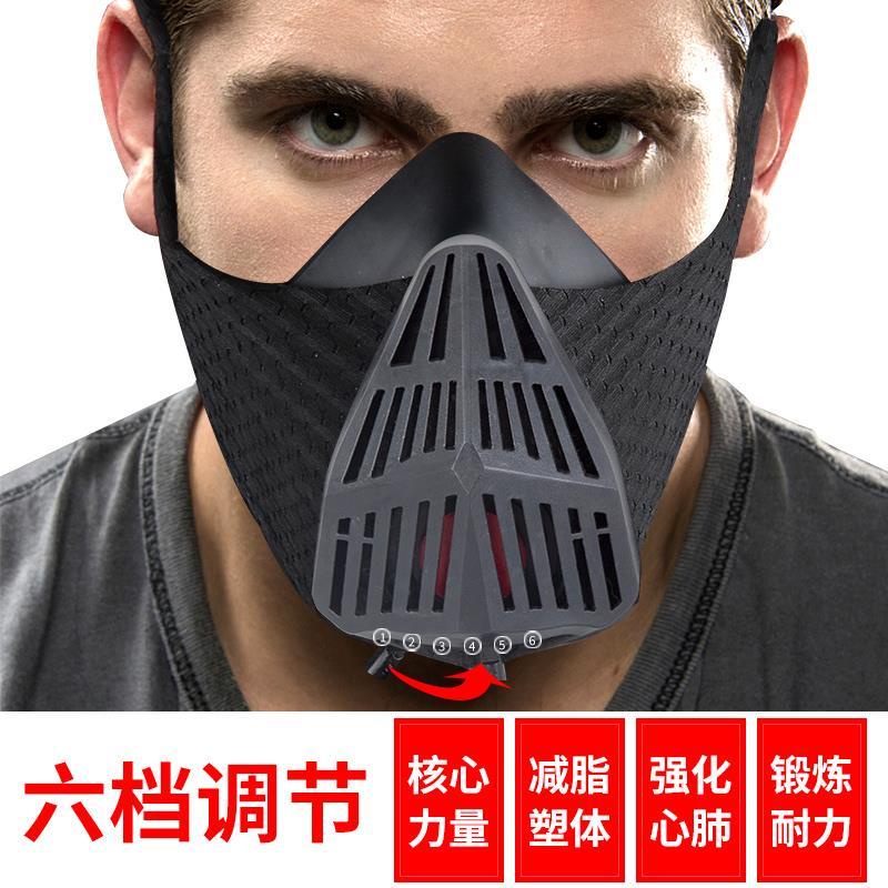 [Ready Stock] Low Oxygen Mask Low Oxygen Training Mask Training Mask ...